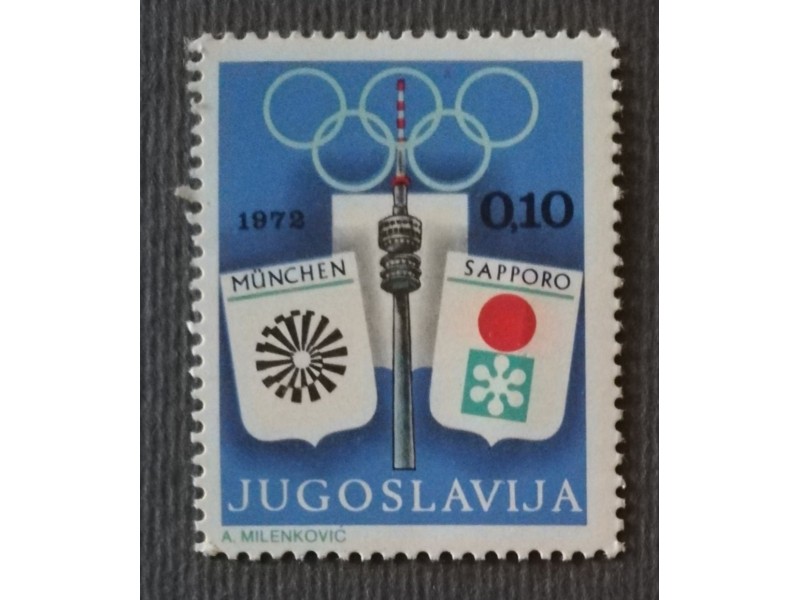 1972 OI MNH