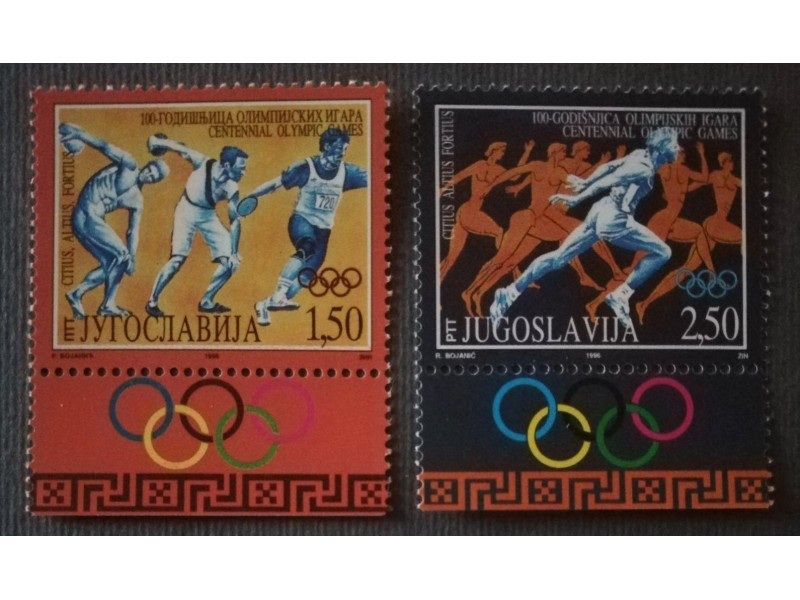 1996 100.godišnjica OI