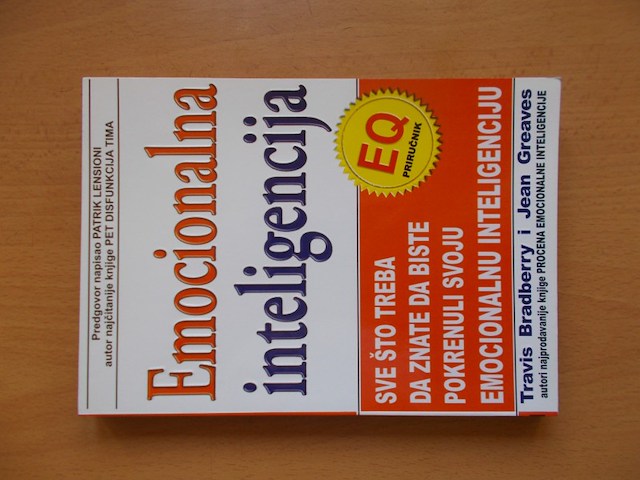EMOCIONALNA INTELIGENCIJA-TRAVIS BRADBERRY,JEAN GREAVES
