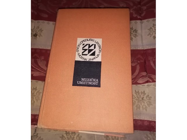 Enciklopedijski Leksikon Muzike na 776 strana (1972)