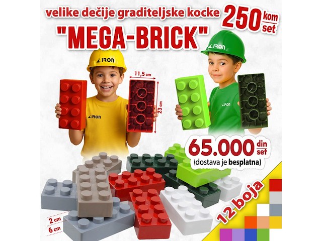 Velike kocke `MEGA-BRICK` decije kocke set 250kom.