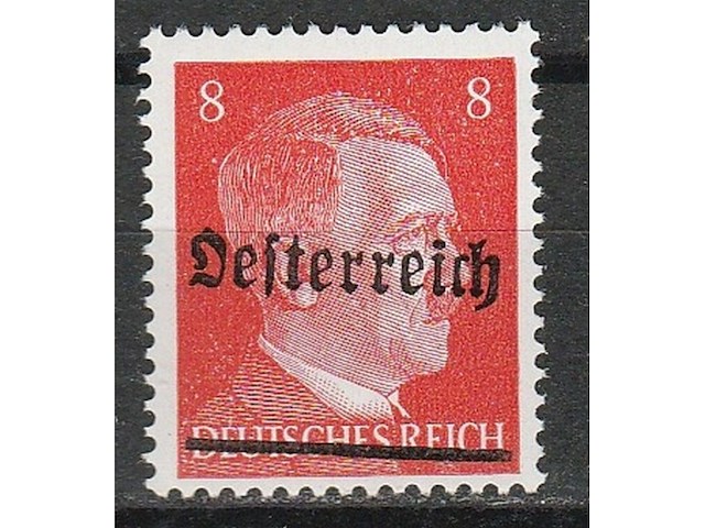Sowjetische Besatzungszone-Österreich-Scheibbs-1945-MNH