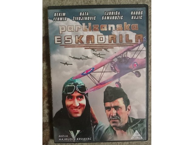 Partizanska eskadrila