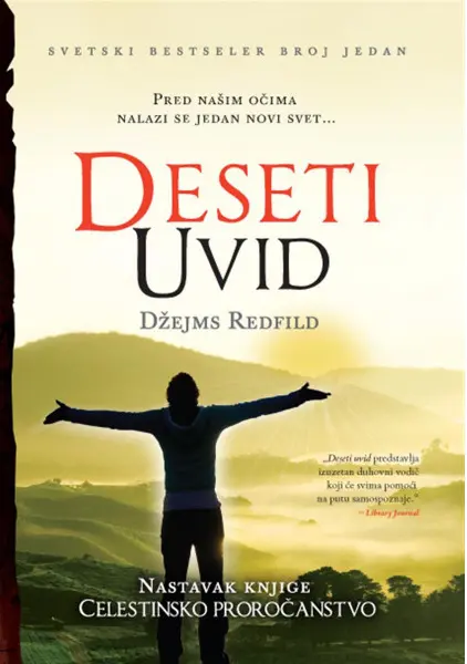 Deseti uvid