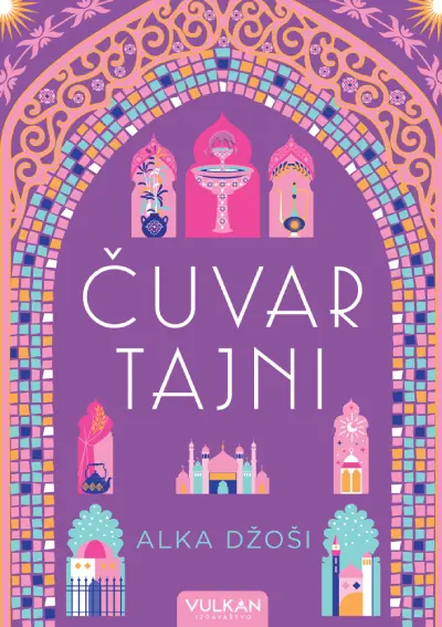 Čuvar tajni