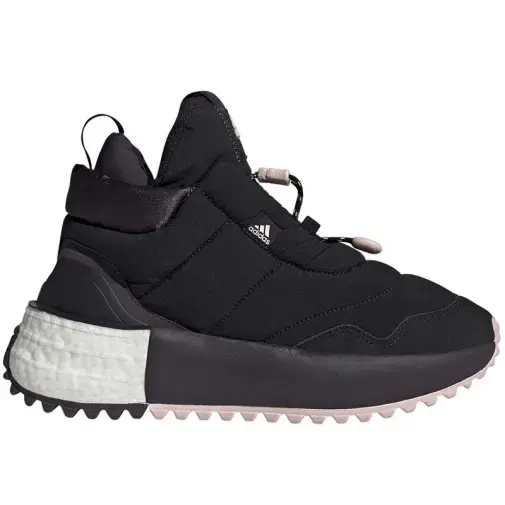 Adidas Ženske patike X_PLR Plrboost, Crne