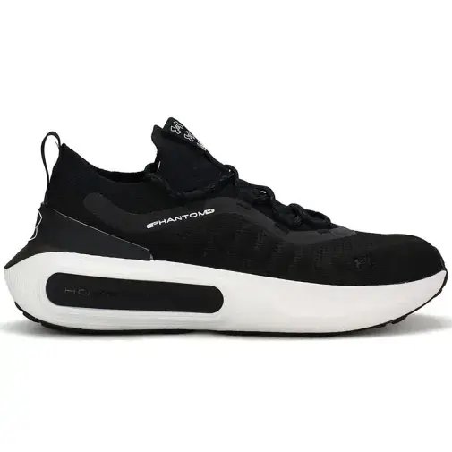 Under Armour Phantom 4 muške patike, crne