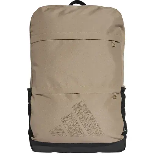 Adidas Ranac za devojčice Motion BP, Bež