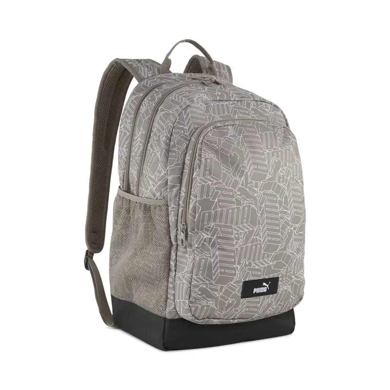 Puma Ranac za dečake Academy aop, Braon