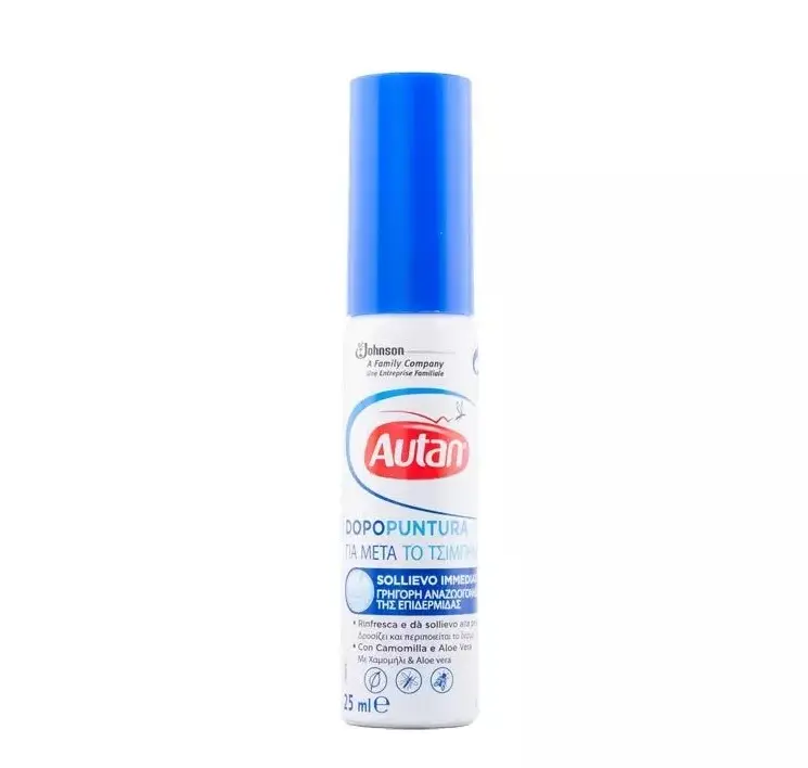AUTAN Gel posle uboda komaraca 25 ml