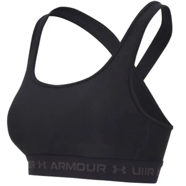 UNDER ARMOUR Sportski grudnjak