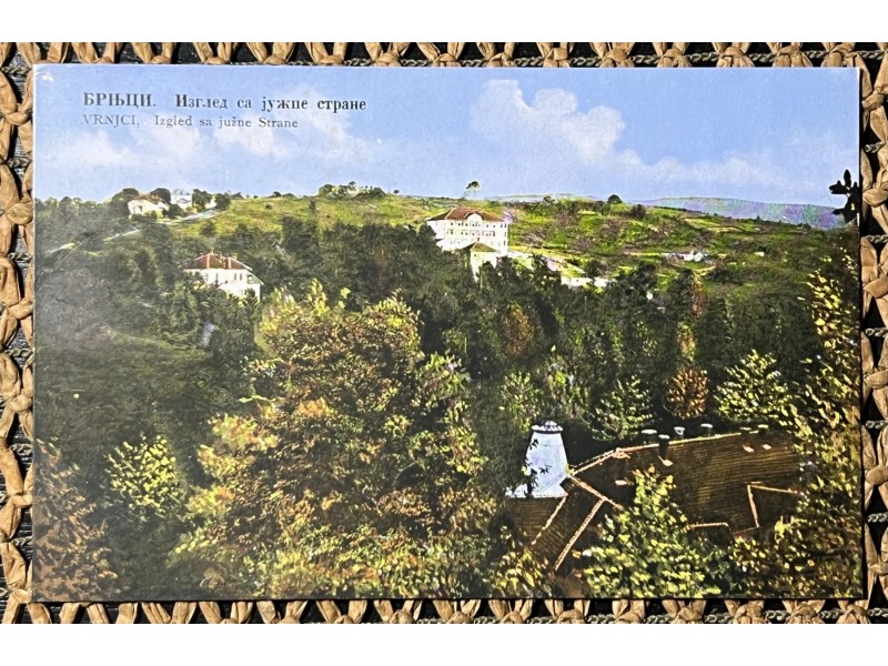 Razgledica Vrnjci Srbija (4744.)