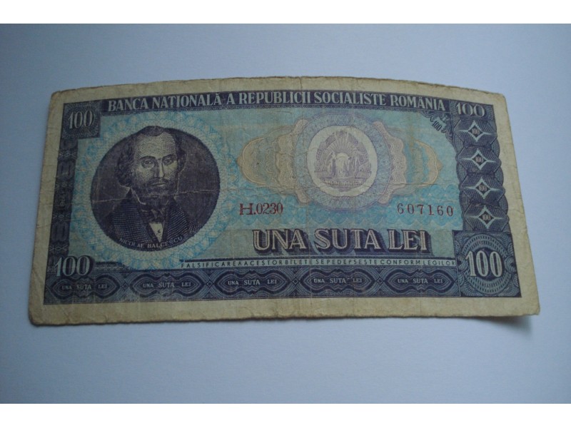 RUMUNIJA - 100 LEJA - 1966