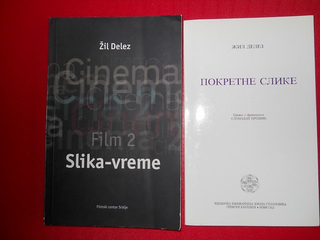 Žil Delez- Film 1,2