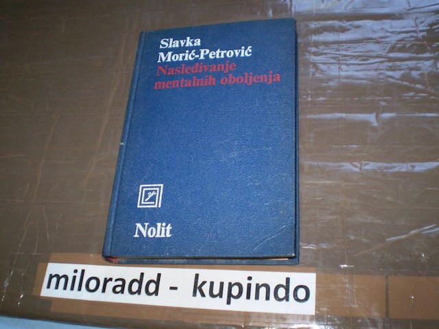 Nasleđivanje mentalnih oboljenja
