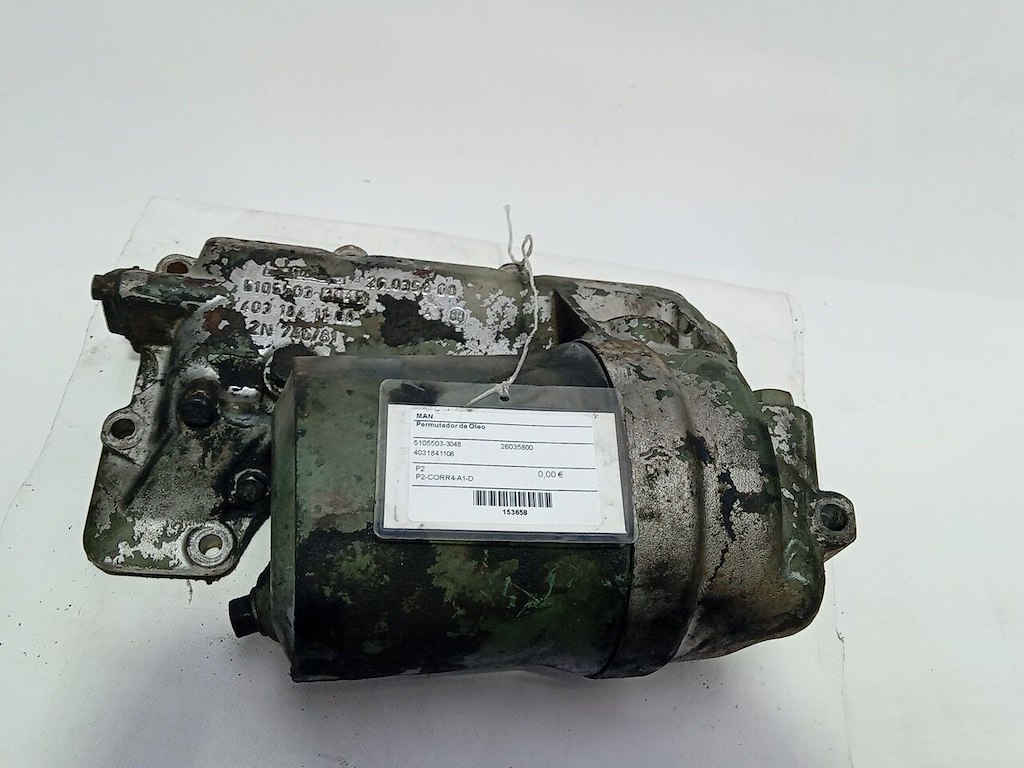 5105503-3048 hladnjak ulja za MAN TGA | 00 kamiona