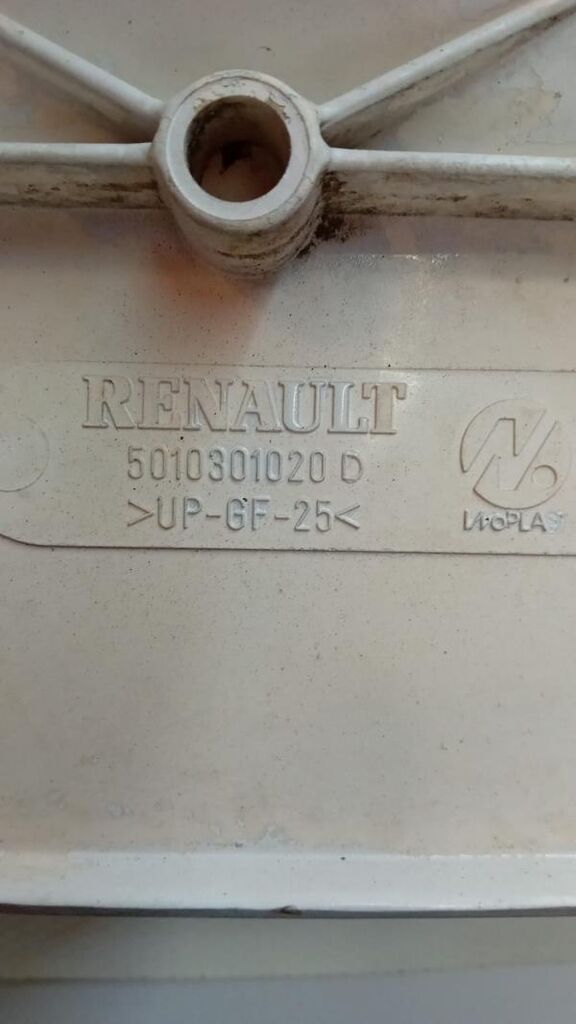5010301020 rešetka hladnjaka za Renault Midliner | 82 - 00 kamiona