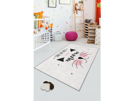 Conceptum Hypnose Tepih (160x230) KHMFESTO031KECE