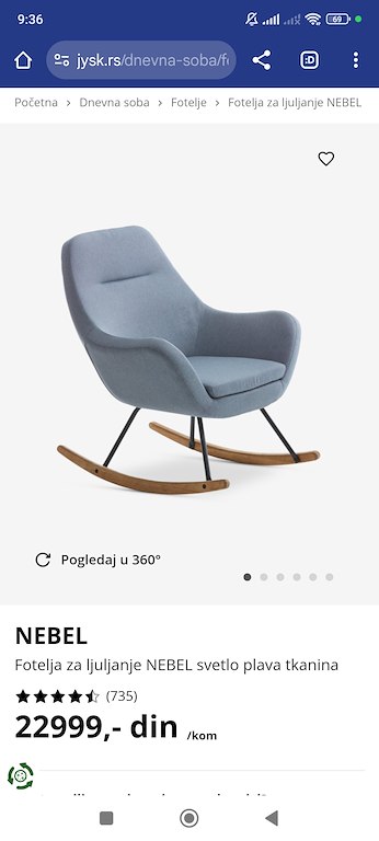 Fotelja ljulja za dojenje