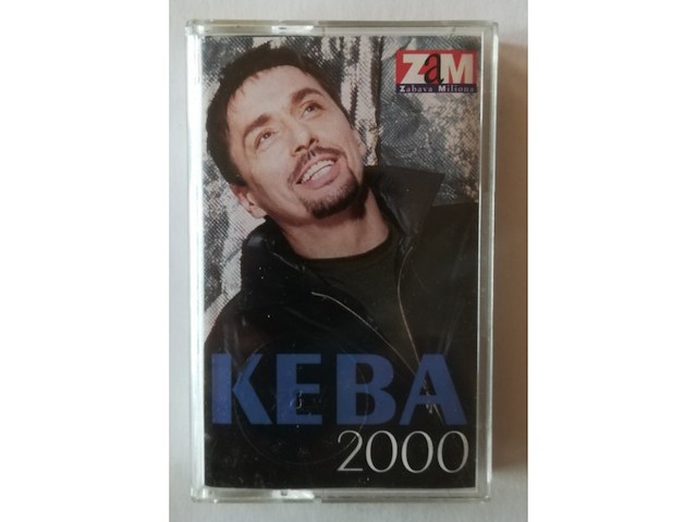 Dragan Kojić Keba - 2000 (5+)