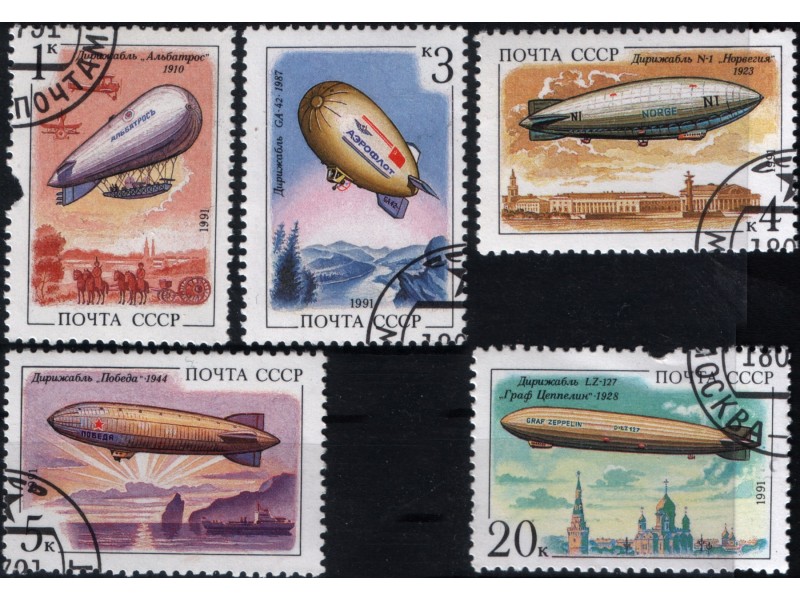 kt666m 18.jul1991 CCCP Mi6216-20 -o-