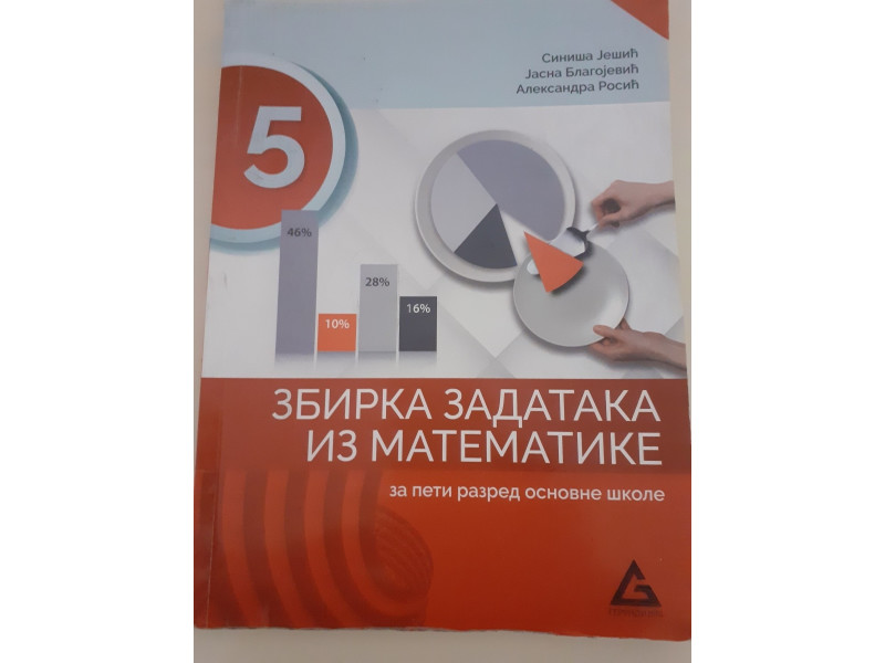 ZBIRKA ZADATAK iZ MATEMATIKE