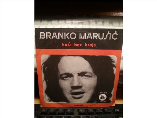 Branko Marušić - Kuća bez broja, singl, retko!