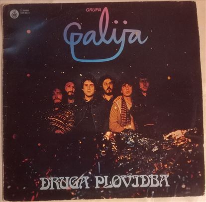 Galija - Druga plovidba