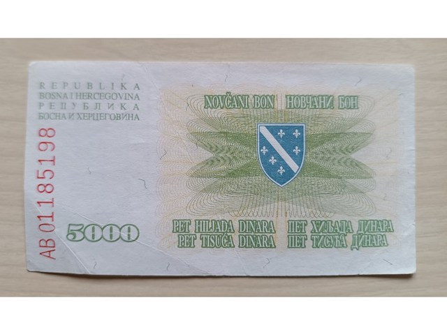 Bosna i Hercegovina 5000 dinara, novcani bon, 1993 godi