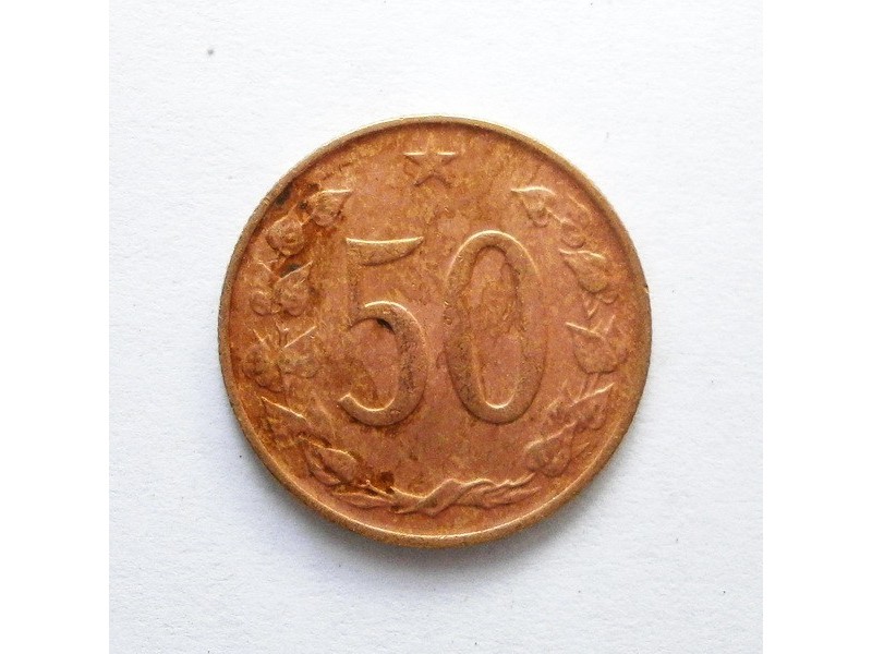 Čehoslovačka 50 helera 1963