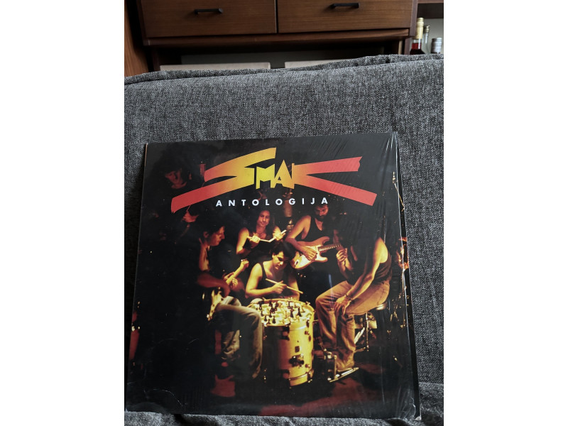 Lp “Antologija 1” grupe Smak