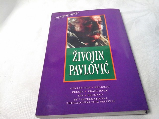 Živojin Pavlović Tri kratka ogleda o filmu