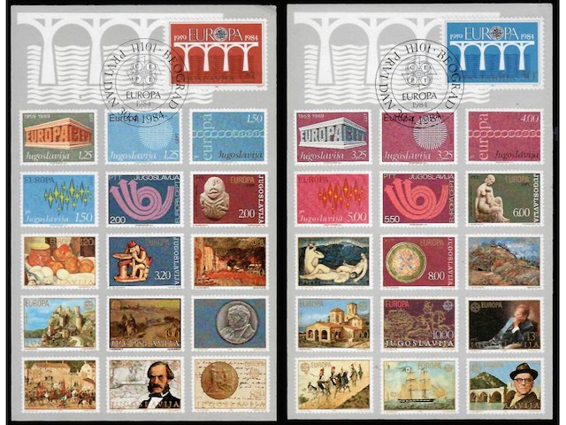 MAKSIMUM KARTA 1984 2 KOMADA