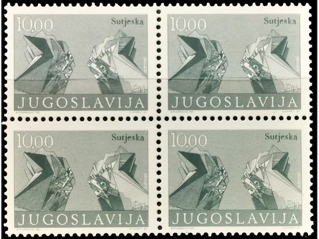 REDOVNA SPOMENICI 10.00 D. 1978 ČETVERAC KREDAST-RETKO