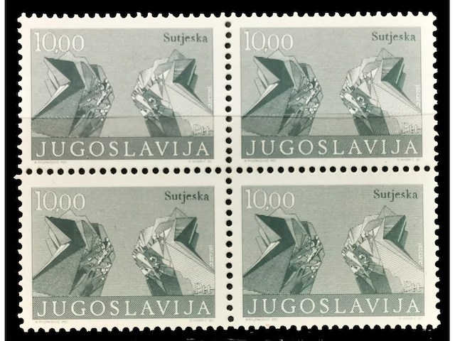 REDOVNA SPOMENICI 10.00 DIN. 1978 ČETVERAC