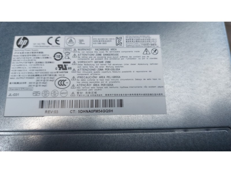 Napajanje brend HP 300W