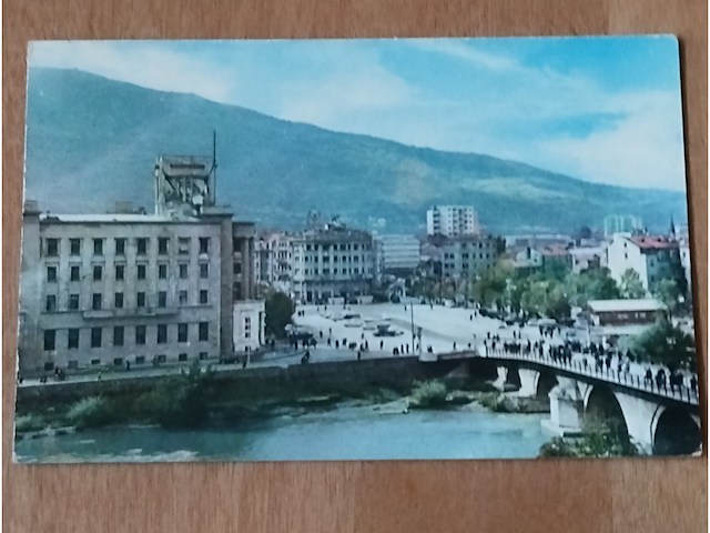 Skopje - Skoplje - Makedonija - Nakon Zemljotresa
