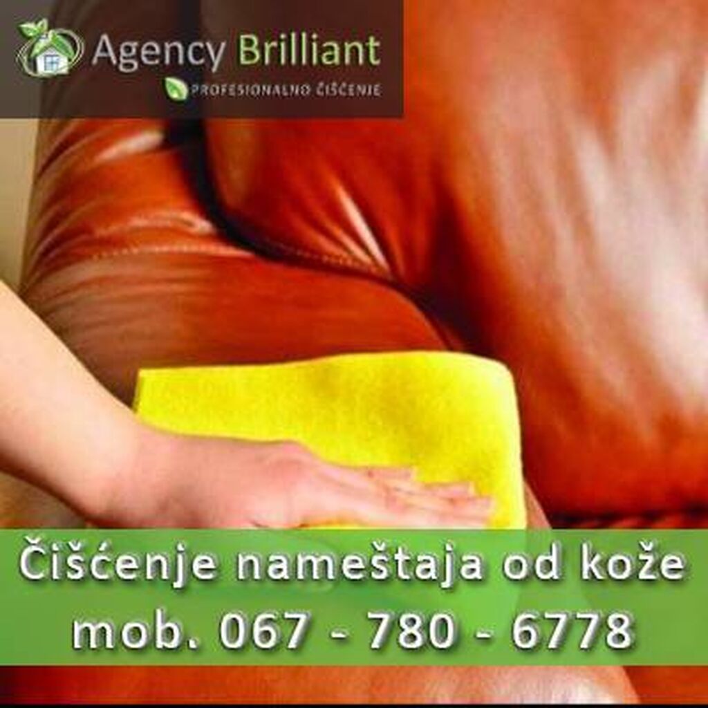 Čišćenje nameštaja od kože Čišćenje nameštaja od kože radimo sa