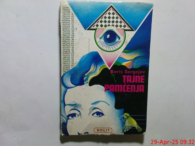 BORIS SERGEJEV  -  TAJNE PAMCENJA