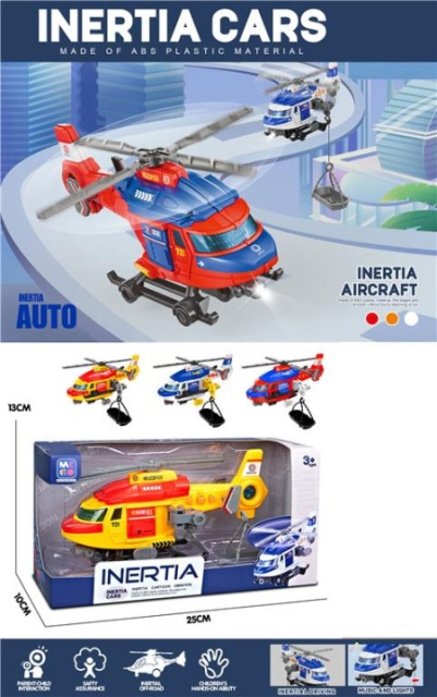 Helikopter za decu žuti ( 235464 )