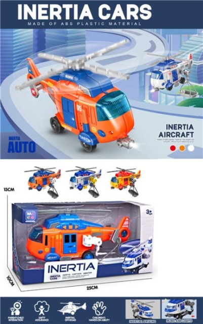 Helikopter za decu narandžasti ( 235473 )