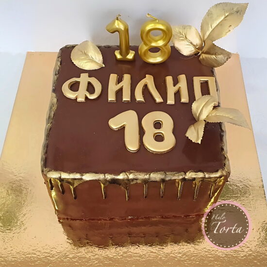 Mala čokoladna torta za 18. rođendan