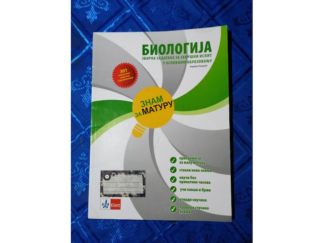 BIOLOGIJA ZBIRKA ZADATAKA ZA ZAVRŠNI ISPIT