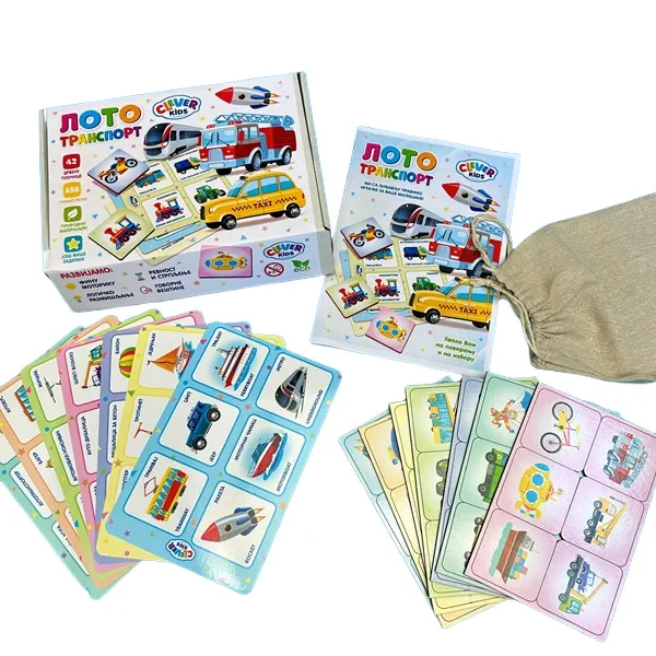 Kartice Loto Transport CK08