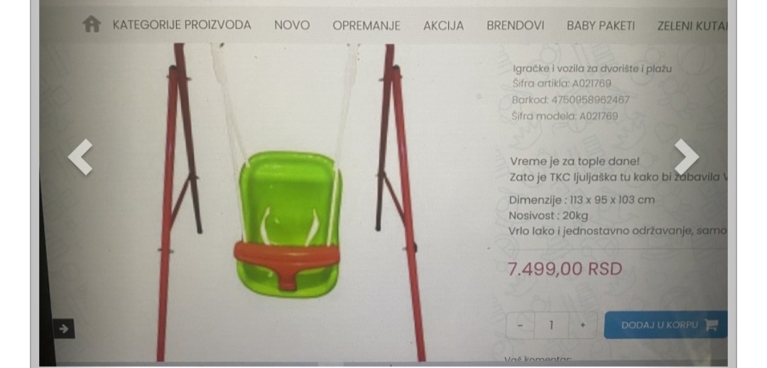 Ljuljaška sa postoljem