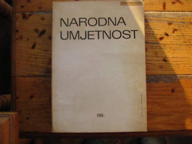 NARODNA UMJETNOST 1981 RETKO