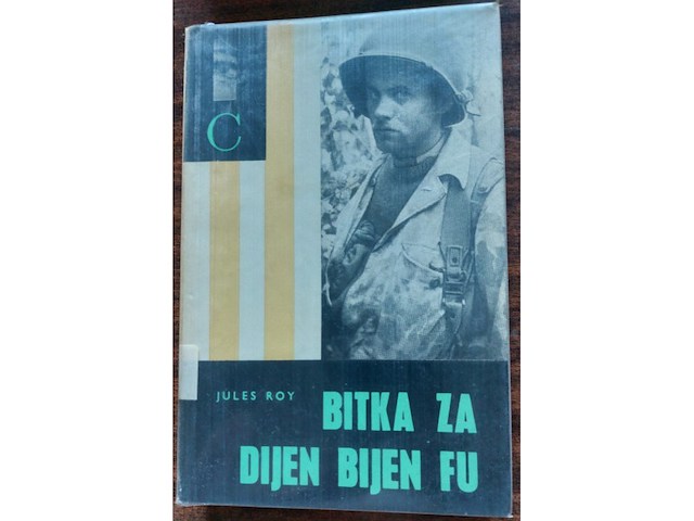 Bitka za bijen bijen fu