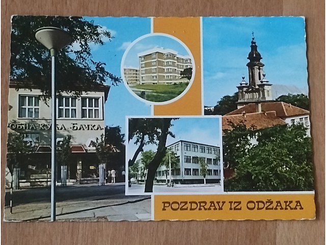 Odžaci - Putovala 1979.g -