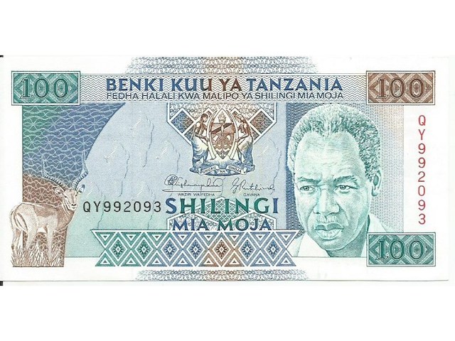 Tanzania 100 shilingi 1993. UNC