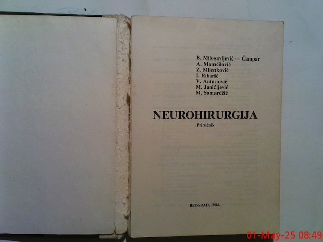 NEUROHIRURGIJA - PRIRUCNIK - GRUPA AUTORA